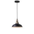 Sima Adjustable Pendant Light