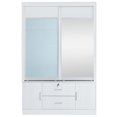 Vania 147 cm Sliding Wardrobe